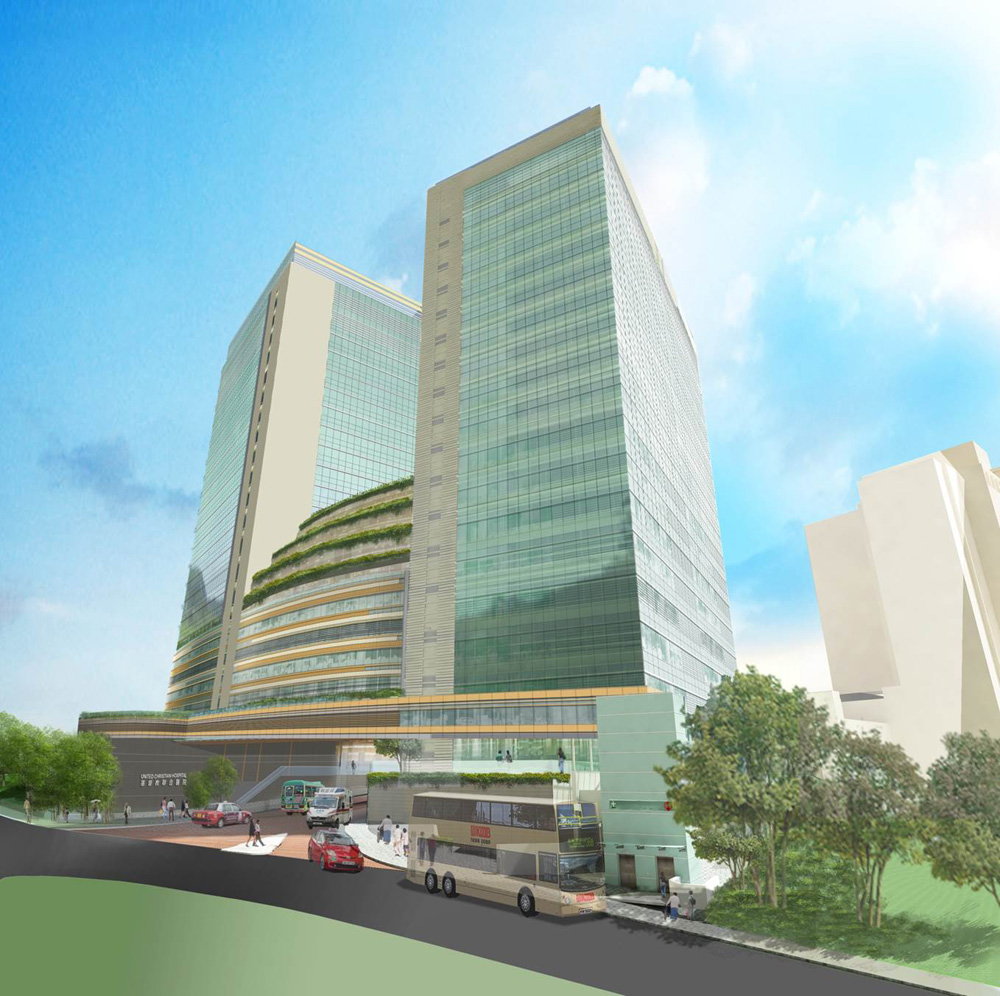 Expansion of United Christian Hospital | Hospital Development And ...